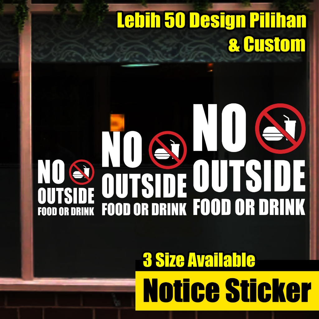 NO OUTSIDE FOOD STICKER NO OUTSIDE FOOD OR DRINK WALL STICKER / SC57 ...