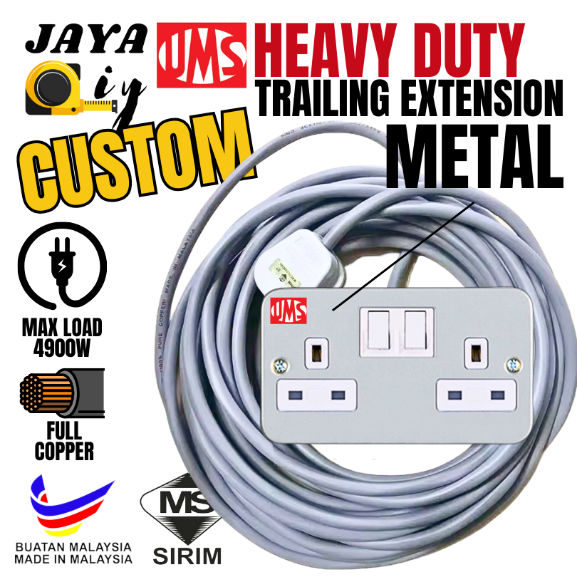 1SET [LOCAL] UMS 𝐒𝐈𝐑𝐈𝐌 HEAVY DUTY Extension METAL CLAD Extension ...