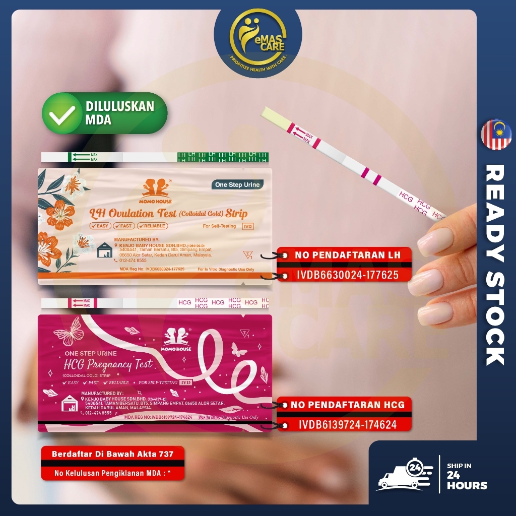 1PCS test kit urine test kehamilan ovulation test strip early pregnancy ...
