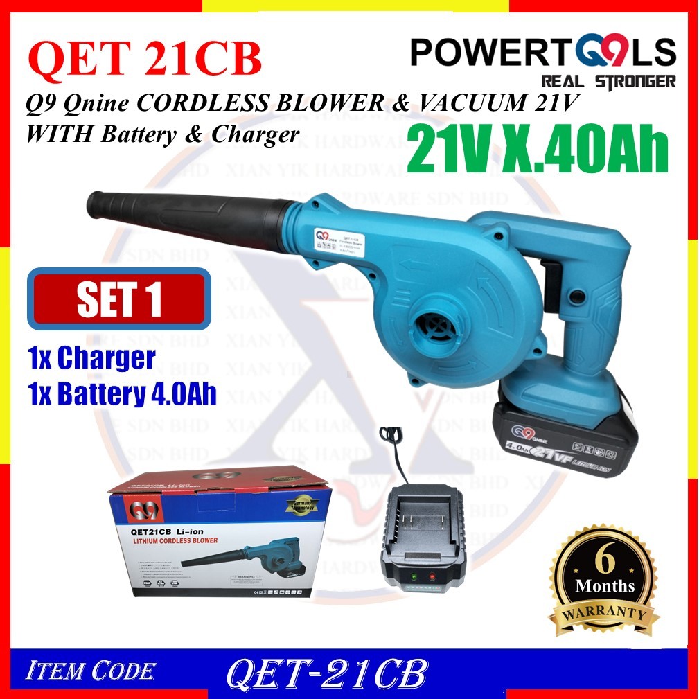 QET-21CB (QET 21CB) Q9 Qnine 21V CORDLESS BLOWER & VACUUM WITH 21V X 4 ...