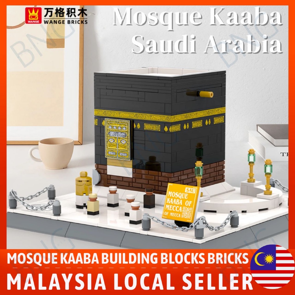 Mosque Kaaba Saudi Arabia Building Blocks Bricks Best Gift Mainan ...