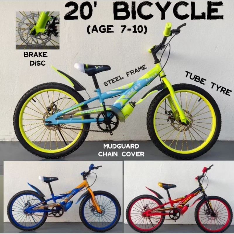 (DISC BRAKE) BASIKAL BUDAK SIZE 20' SESUAI BUDAK 7-10 Y-BIKE KIDS ...