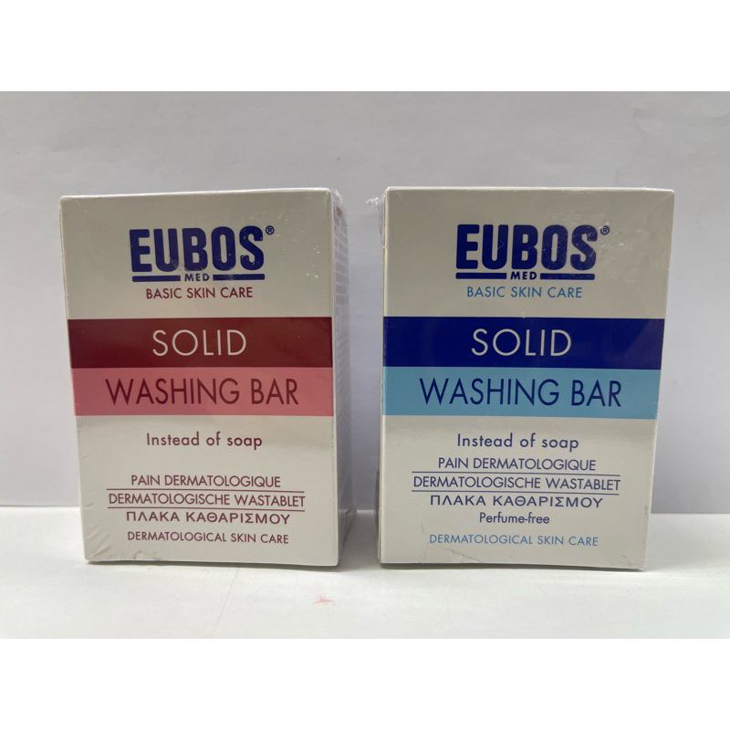 Eubos Solid Washing Bar (125g) | Shopee Malaysia