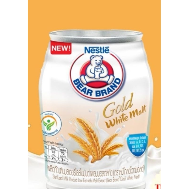 Nestle Bear brand gold white malt sterilized milk product low fat (1x4 ...