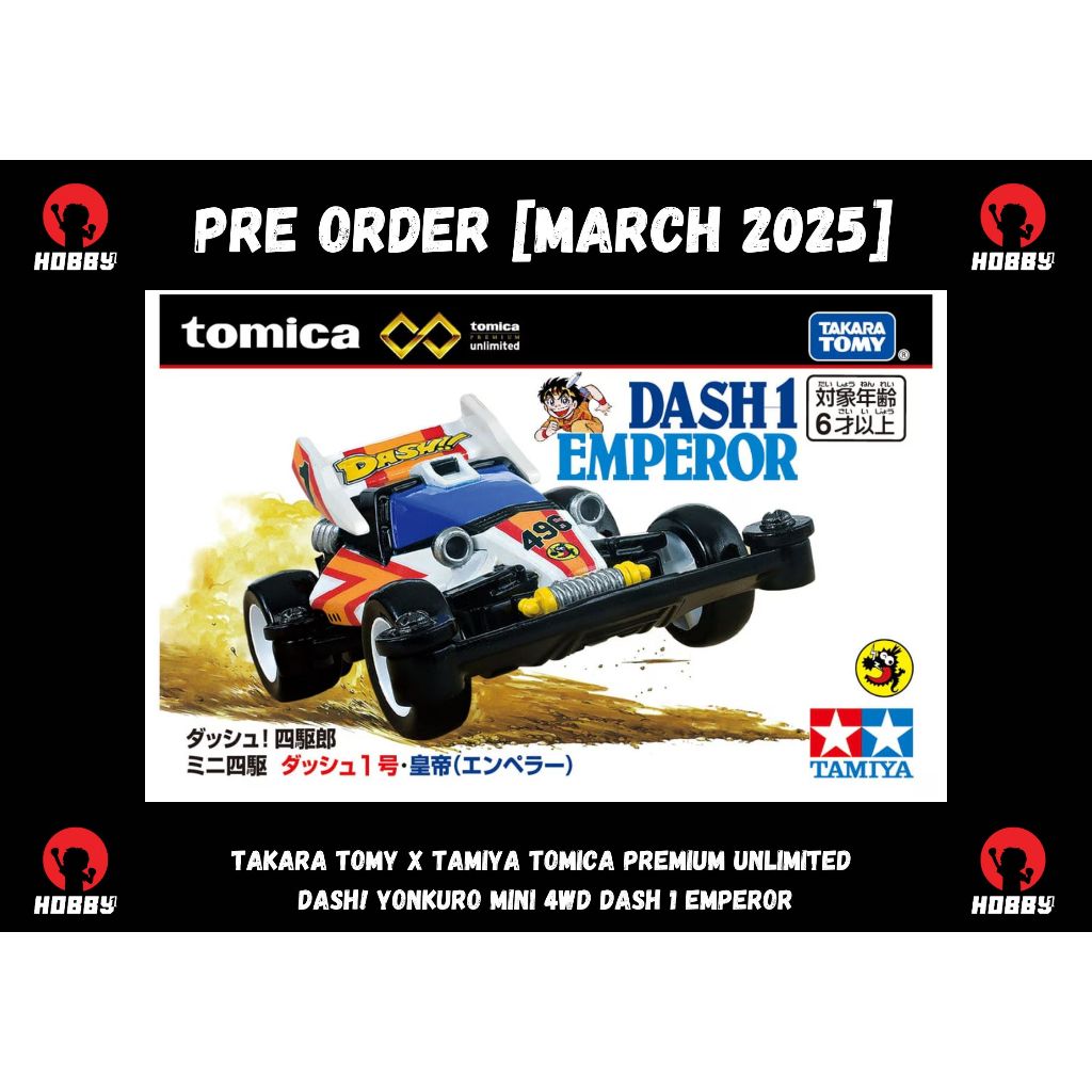(Pre Order) Takara Tomy X Tamiya Tomica Premium Unlimited Dash! Yonkuro ...