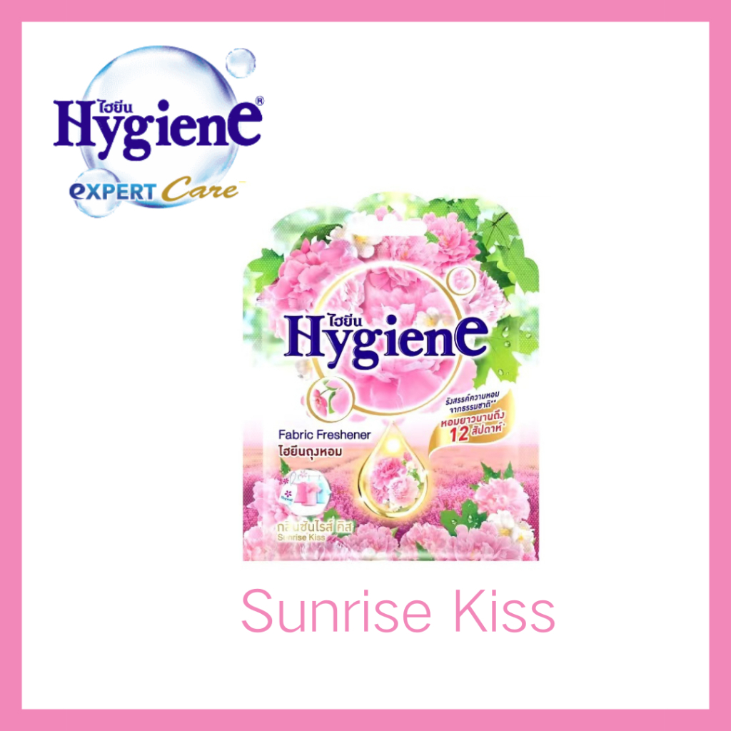 Hygiene - Hygiene Fabric Freshener Aromatherapy Pack (Sunrise Kiss ...