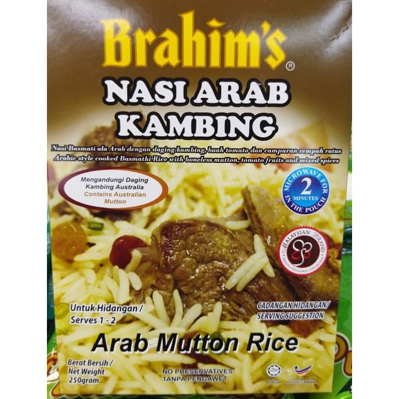 Brahim's Nasi Arab Kambing/Arab Mutton Rice 250g - 1 pack | Shopee Malaysia