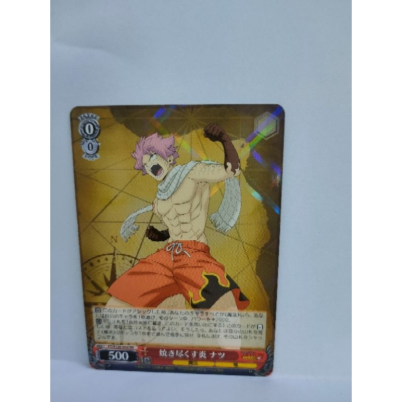 🇲🇾 Ready Stock 🆕 Weiss Schwarz TCG 🔥 Fairy Tail 🔥 FT/S120-052 RR | Shopee Malaysia