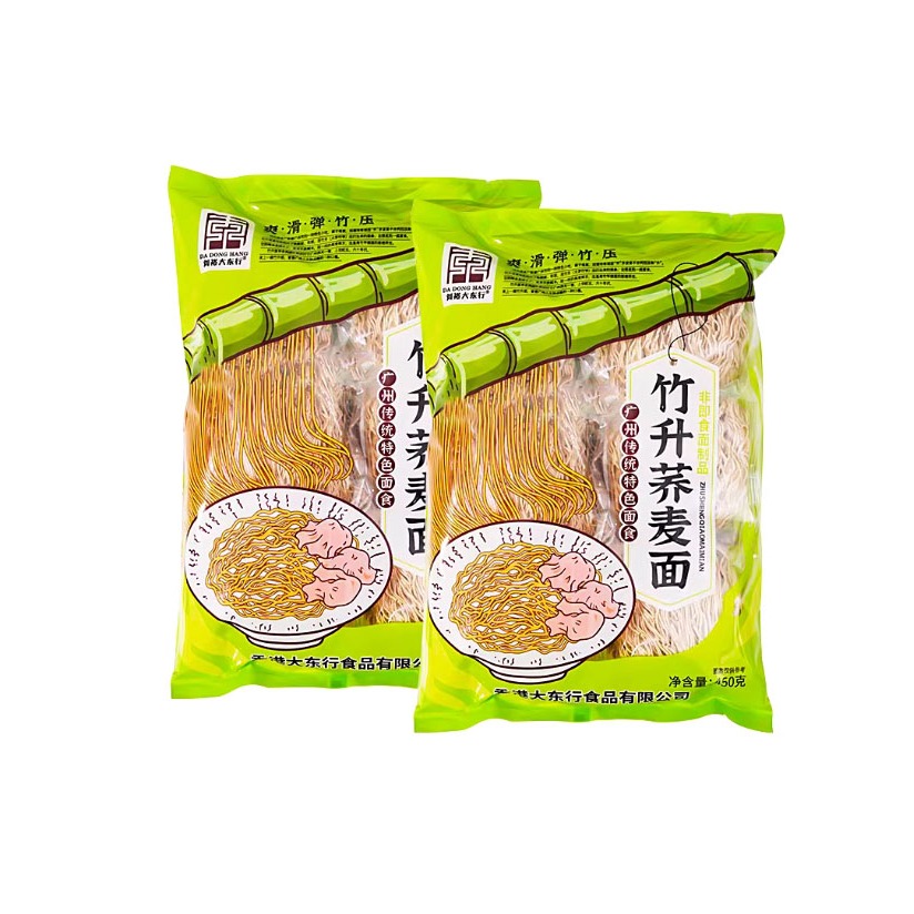 Guangdong Bamboo Zhun Sheng Buckwheat Noodles - 广东竹升荞麦面 | Shopee Malaysia