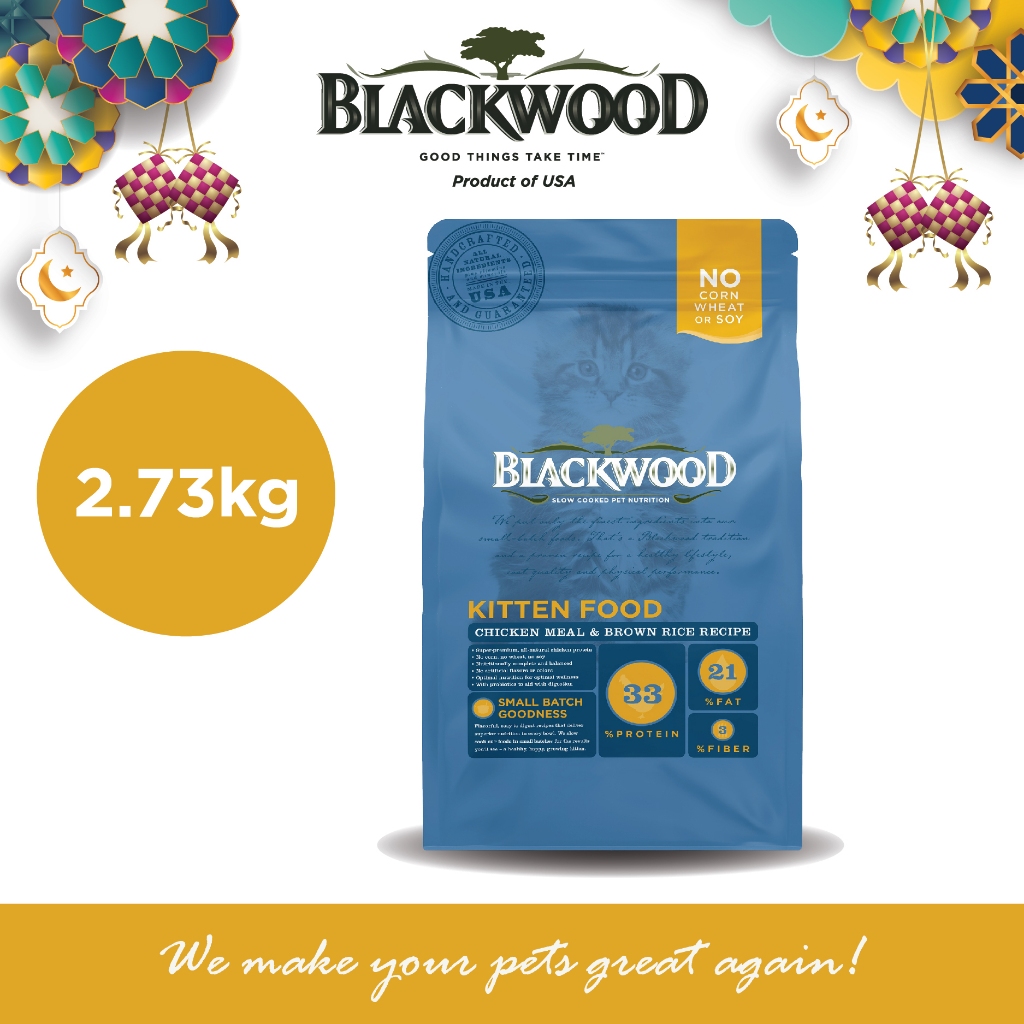 Holistic Formula (2.73kg) Chicken Meal & Brown Rice Kitten Dry Cat Food ...