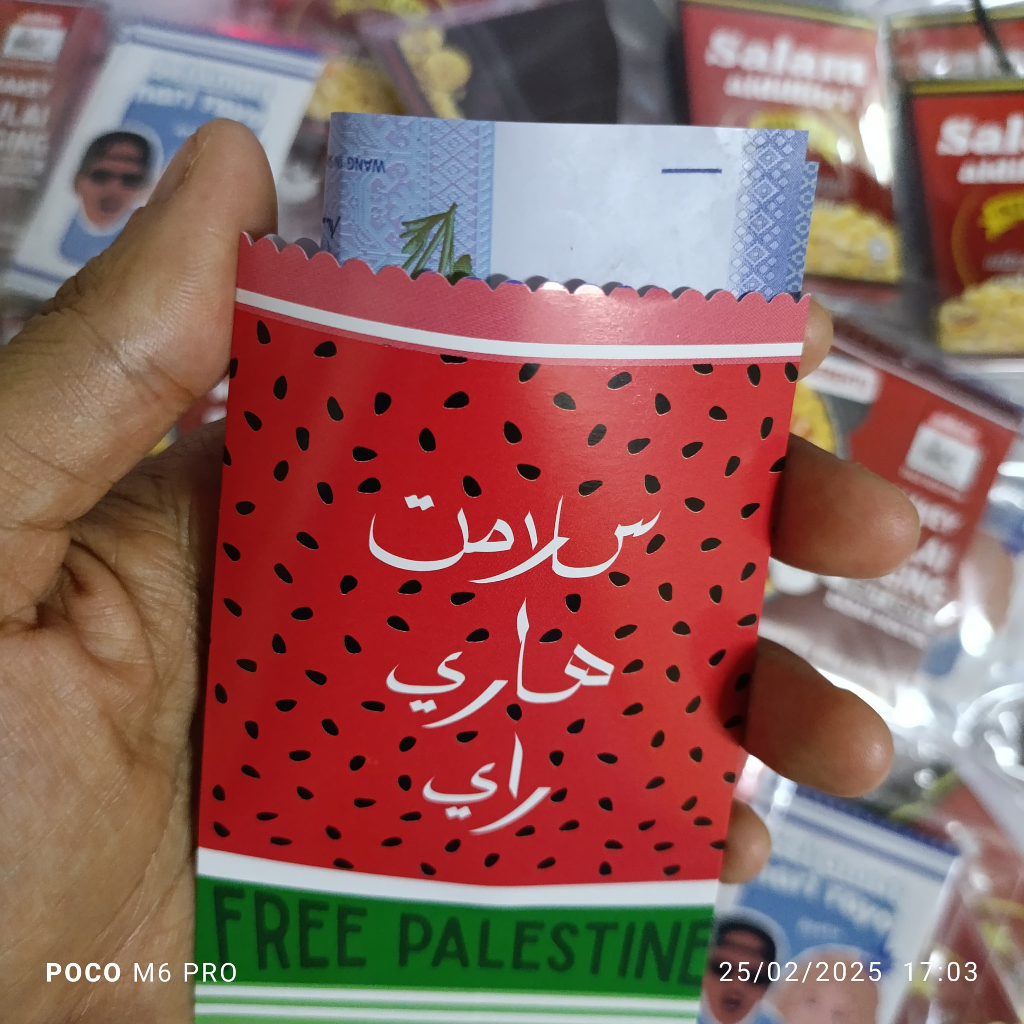 Sampul Duit Raya 2025, Sampul jajan, Sampul gula gula, Sampul 16 Design ...