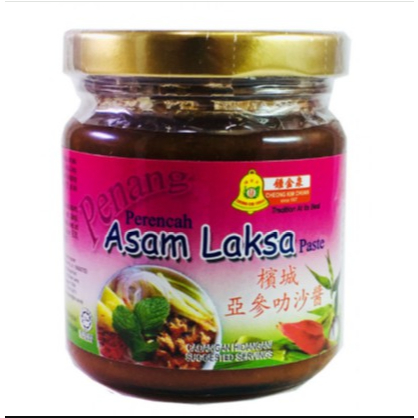 【WHOLESALE】CHEONG KIM CHUAN PENANG ASAM LAKSA PASTE (HALAL)/槟城亚参叻沙酱 ...