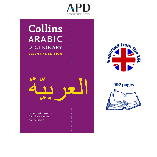 Collins Arabic Essential Dictionary: All the words you need, every day ...