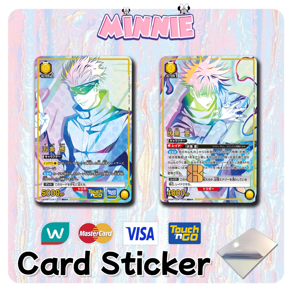 [ Jujutsu Kaison TCG Card ] Touch n Go Card Sticker TNG Card/Watsons ...