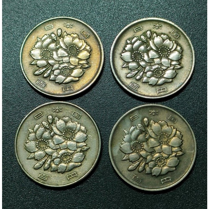 Japan Showa 100 Yen 1970s ( 4 Coins ) | Shopee Malaysia
