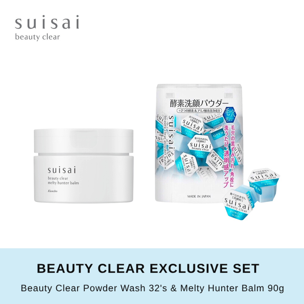[Exclusive Set] suisai Beauty Clear Powder Wash 32's + Melty Hunter Balm 90g | for all skin ...