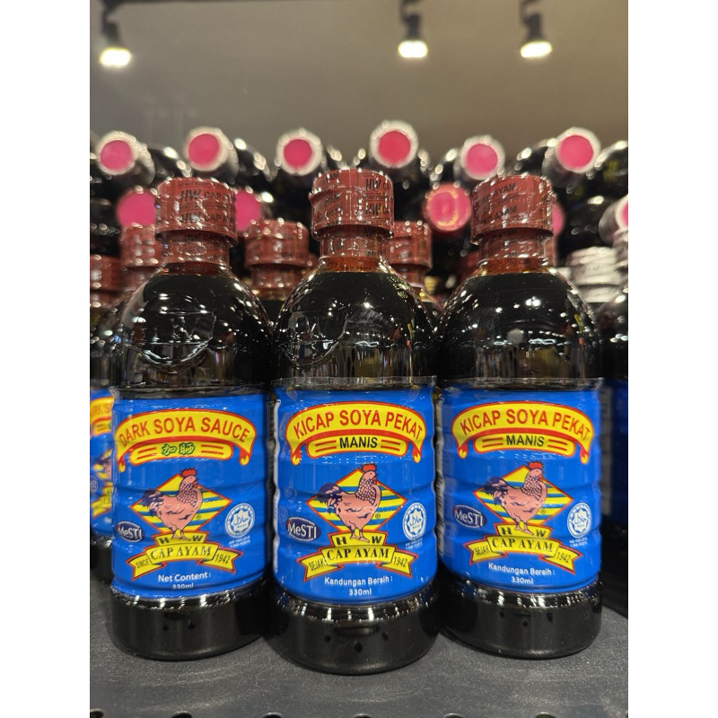 Kicap Cap Ayam/ Kicap Sabah Halal | Shopee Malaysia