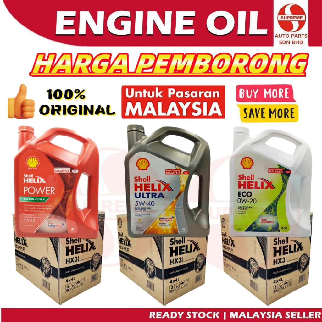 S2U Original Shell Helix Engine Oil 5W40 Power Ultra 0W20 Fully ...