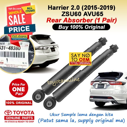 Harrier 2.0 (2015-) Rear Absorber ZSU60 48531-48380 48531-GS TOYOTA ...