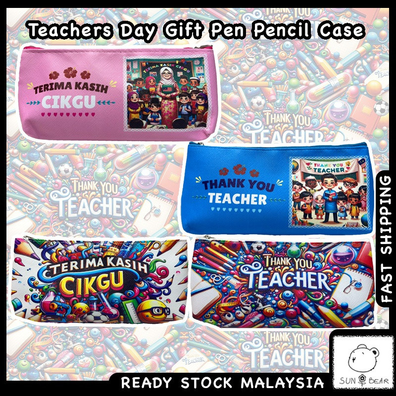 【𝟱𝟬% 𝗢𝗙𝗙 𝗠𝗔𝗫 𝗥𝗠𝟱 | 𝗥𝗠𝟭𝟱 𝗢𝗙𝗙 𝗦𝗣𝗘𝗡𝗗 𝗥𝗠𝟯𝟬】The Beauty Street Teachers Day ...