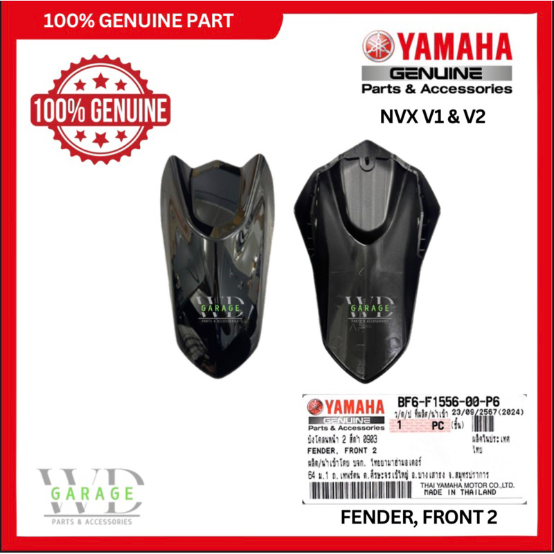 NVX155 FRONT FENDER NVX V1/ V2 MUDGUARD DEPAN ORIGINAL YAMAHA | Shopee ...