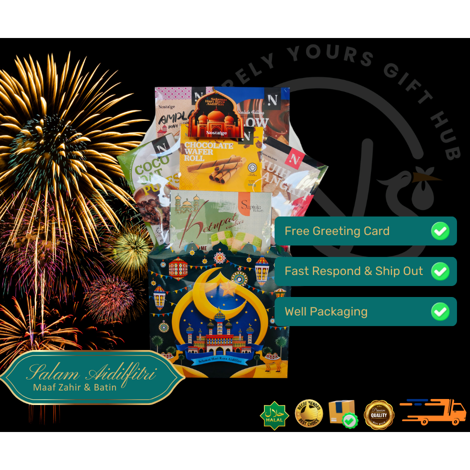 2025 Hari Raya Hamper, Pyramid Hamper, Cookies Set, Snack Set, Festive ...