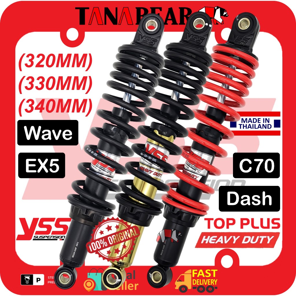 YSS Wave / Dash / EX5 / RXZ (320MM/ 330MM/ 340MM) HEAVY DUTY TOP PLUS ...