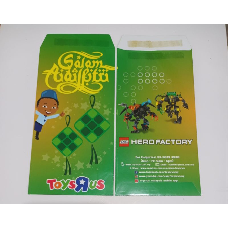 Sampul Duit Raya from Toys R Us | Shopee Malaysia
