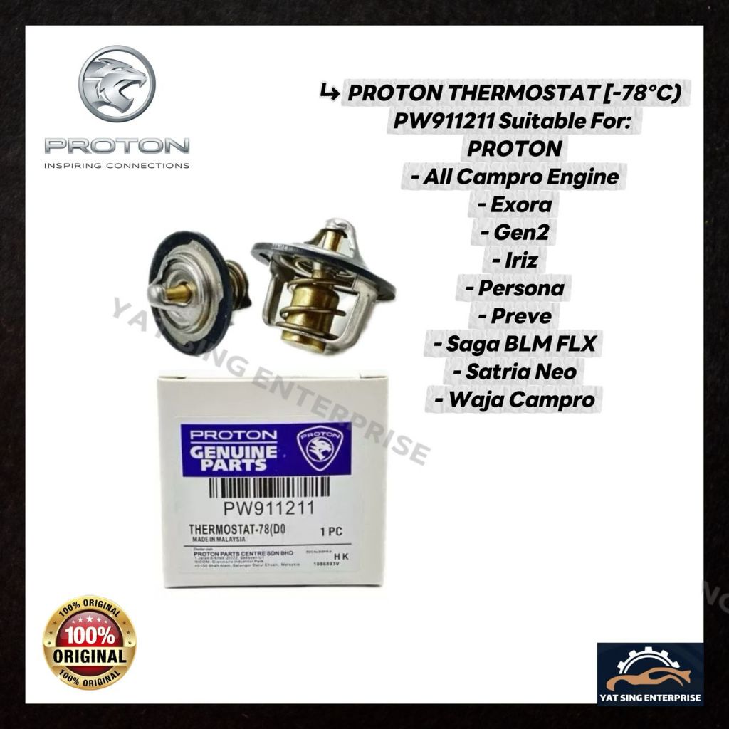 100% Original Proton Thermostat (PW911211) - Proton Saga BLM FLX Gen2 ...