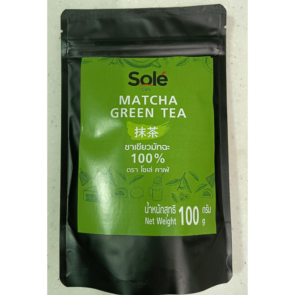 Solé Café 100% Matcha Green Tea Powder – Pure & Premium Quality (100g ...