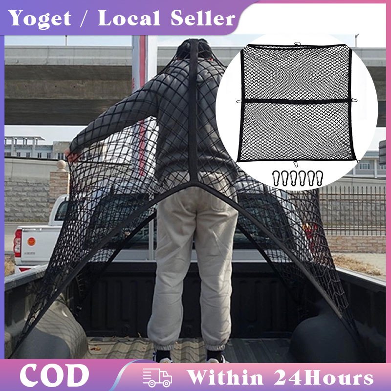Highly Elastic Double Layer Cargo Net 120*120cm With 6 Mountaineering ...