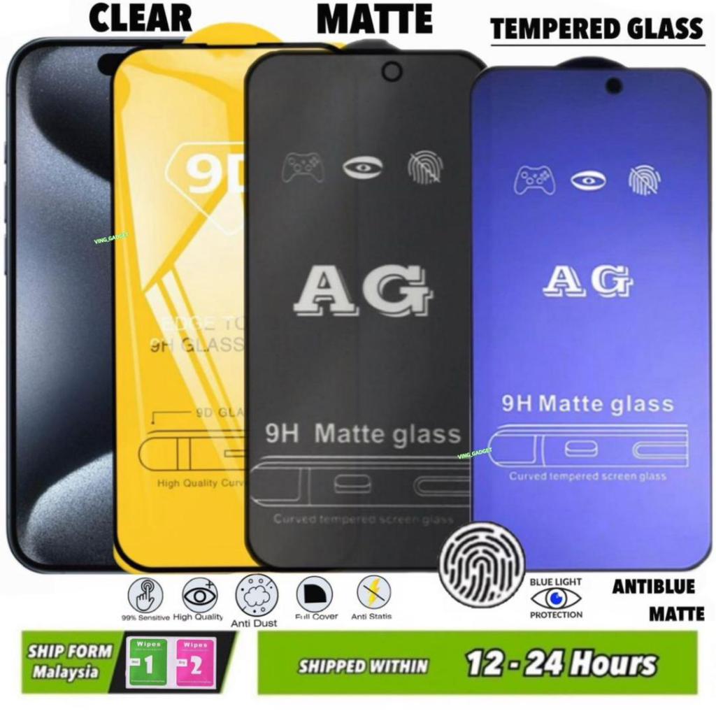 POCO F7 PRO /F7 ULTRA /F6 PRO /F6 /F5 /F4 /F3 /F1 TEMPERED GLASS ...
