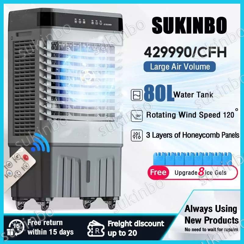 SUKINBO Air Cooler 50L / 60L Water Tank Powerful Portable Cooling ...