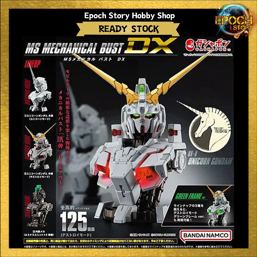 MS Mechanical Bust DX01 Unicorn DESTROY MODE | Shopee Malaysia