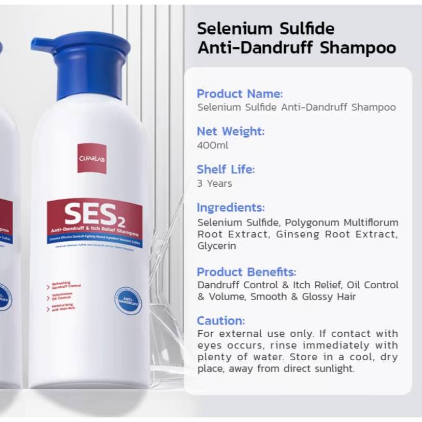 SELENIUM DISULFIDE SHAMPOO ANTI-DANDRUFF ANTI-ITCH OIL CONTROL SELENIUM ...