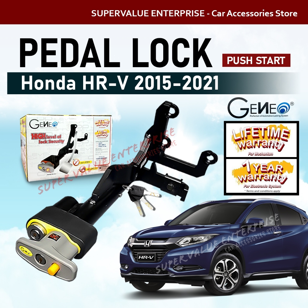 GENEO Pedal Lock Double Lock Brake Lock HONDA HRV (15-21y) (PUSH START ...