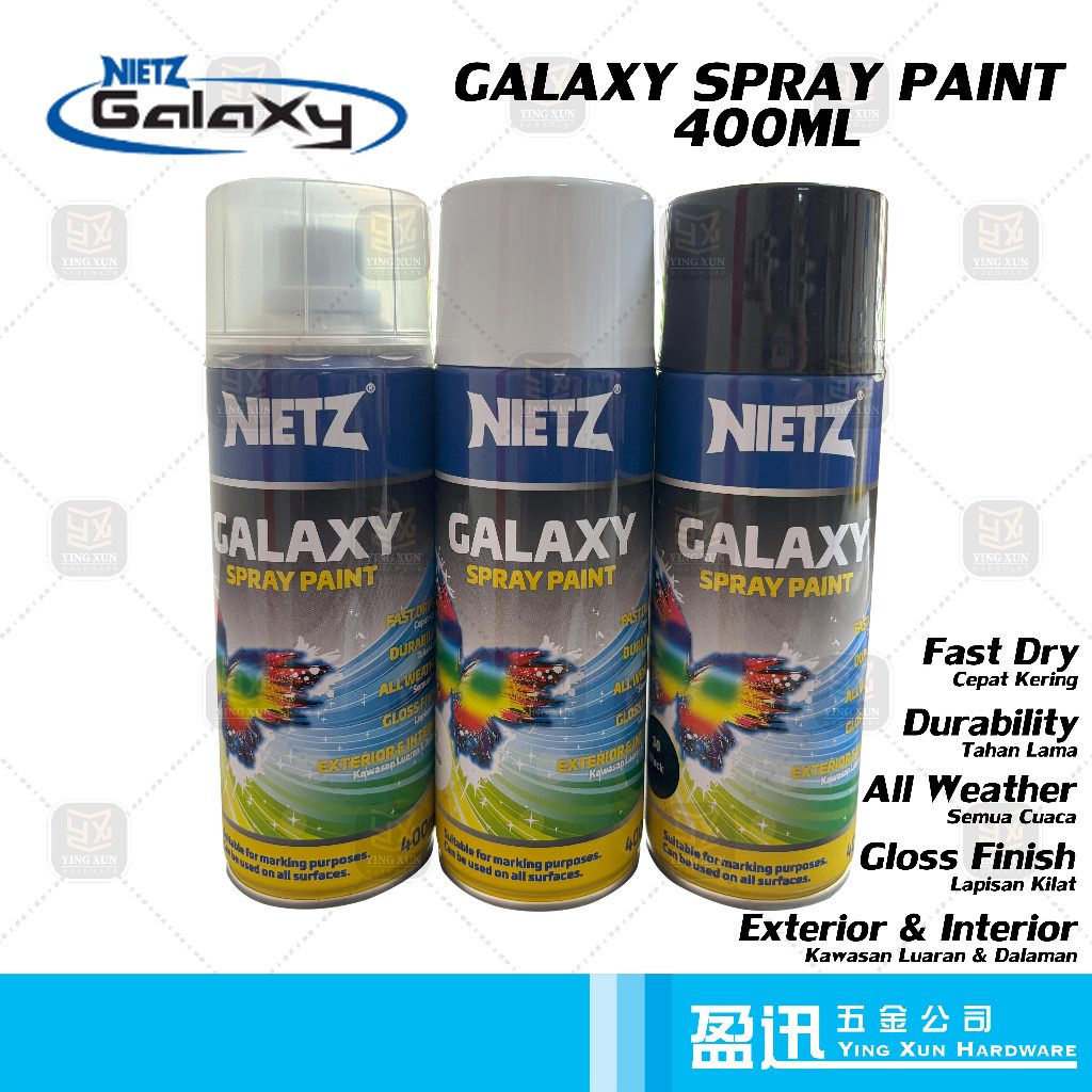 NIETZ Galaxy Spray Paint Gloss Finish Fast Dry All Weather 400ML ...