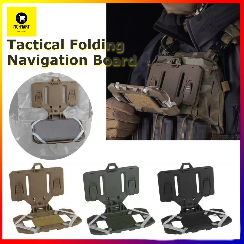 Mounting Tactical Navigation Board Universal Chest Tactical Vest ...