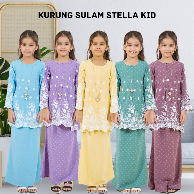 BAJU RAYA 2025 VIRAL KURUNG MODEN SULAM RICH BROWN IRONLESS MAROON ...