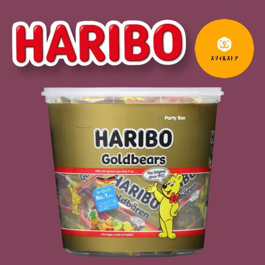 HARIBO Gold Bear Drum 1000g【Delivered from Japan】 | Shopee Malaysia
