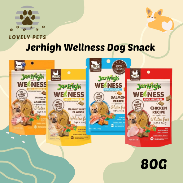 Jerhigh Wellness 100% Natural Dog Snack 80G (Salmon,Peanut Butter ...