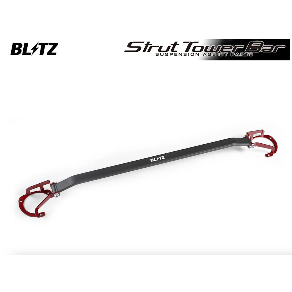 Honda Civic FK7/ FK8/ FC1 Type R - Blitz Strut Tower Bar (Front ...