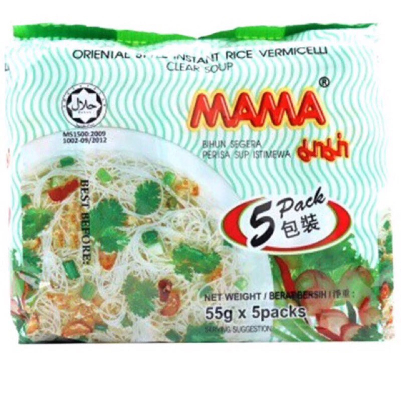 MAMA Bihun Segera / 妈妈牌米粉 (5x55gm) | Shopee Malaysia