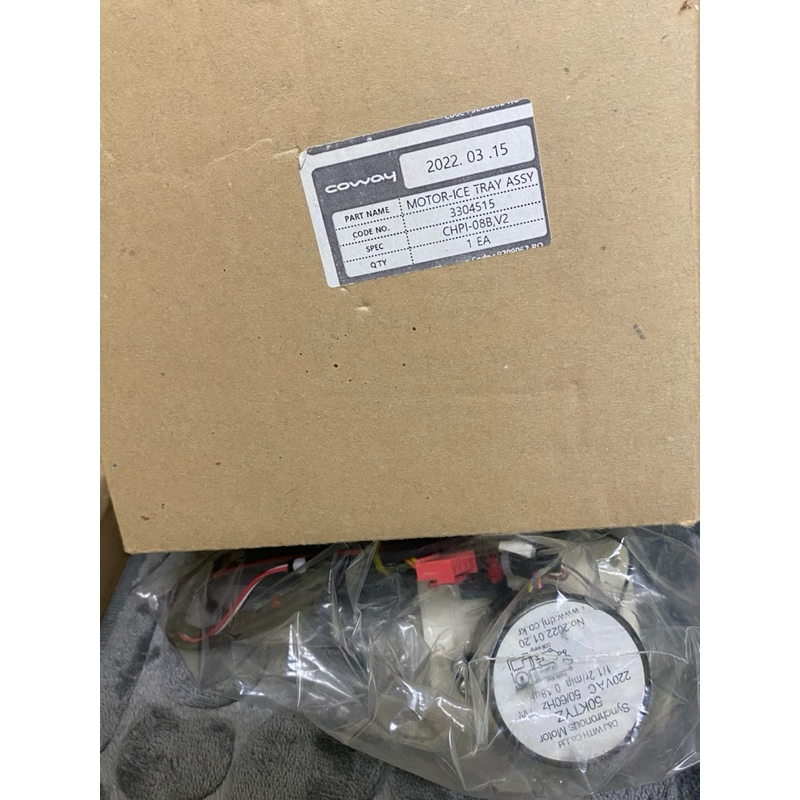 Motor Ice Tray/ 100% Original Coway Cold Sensor for Lucy & Lucy Plus ...