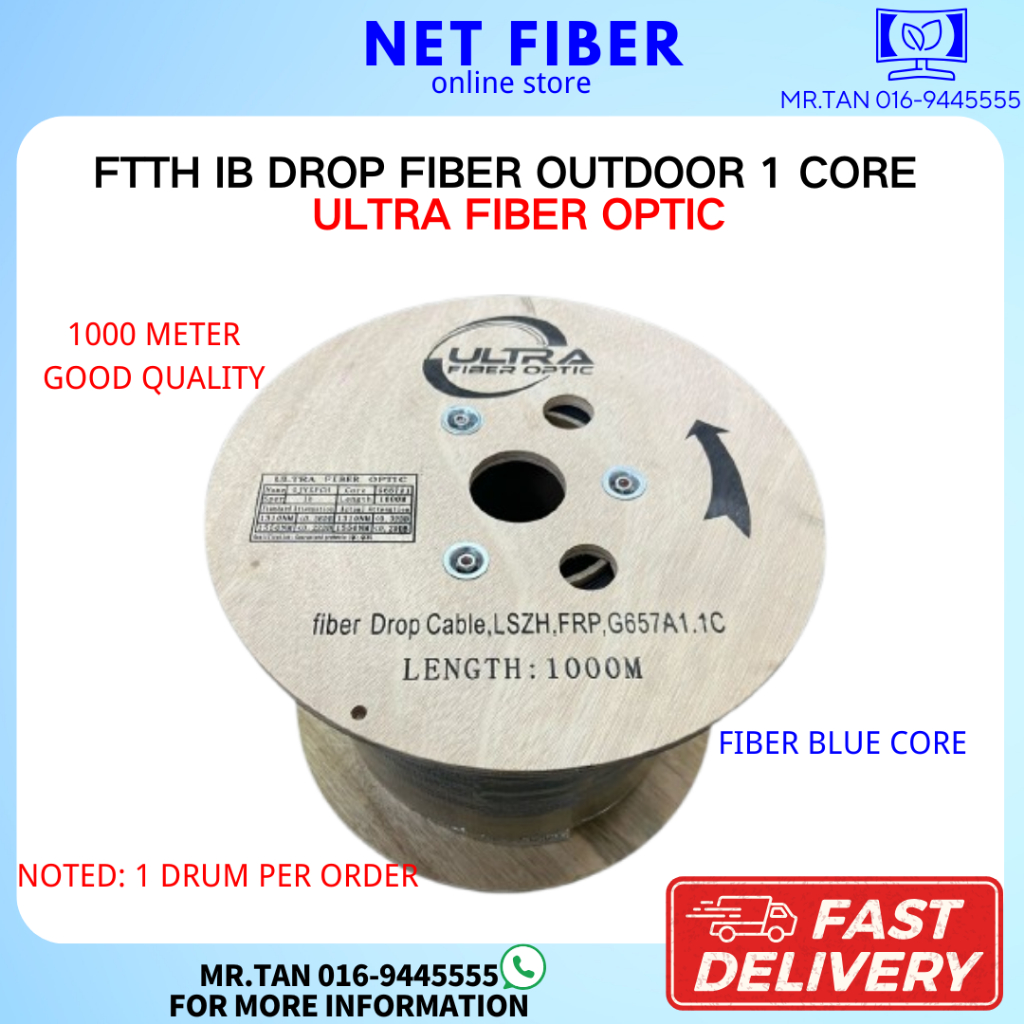 FTTH IB Drop Fiber Optic Cable 1Core 1000m (Blue Core) | Shopee Malaysia