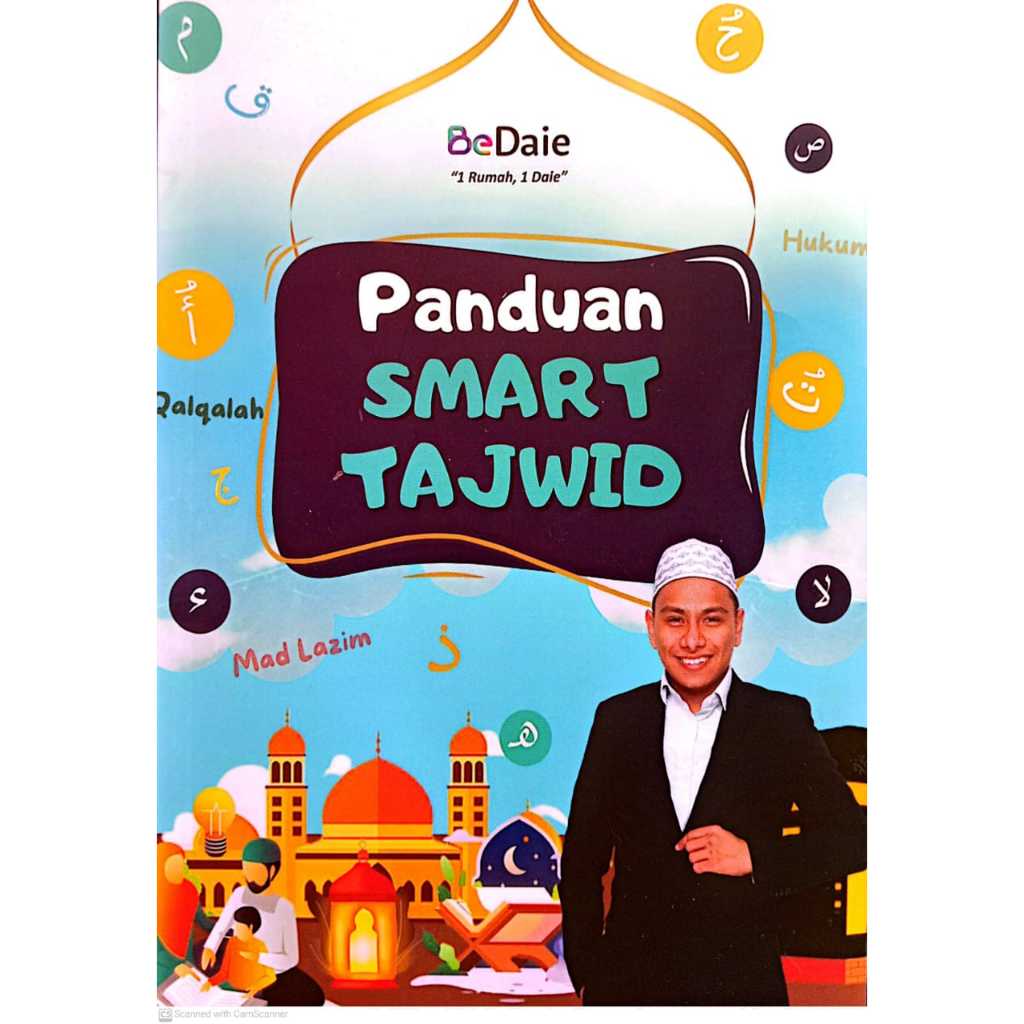 PANDUAN SMART TAJWID, Dakwah Digital Network (BE) | Shopee Malaysia