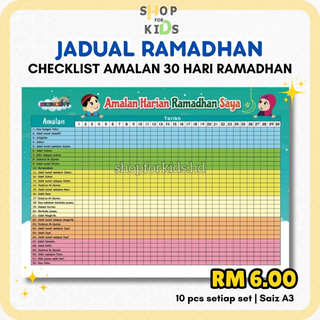 10 Pcs JADUAL AMALAN HARIAN RAMADHAN SAYA A3 | Rekod Amal 30 Hari ...