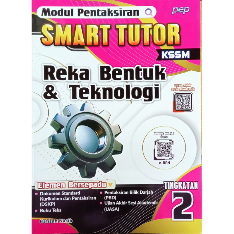 MODUL PENTAKSIRAN SMART TUTOR KSSM REKA BENTUK DAN TEKNOLOGI TINGKATAN 2 | Shopee Malaysia