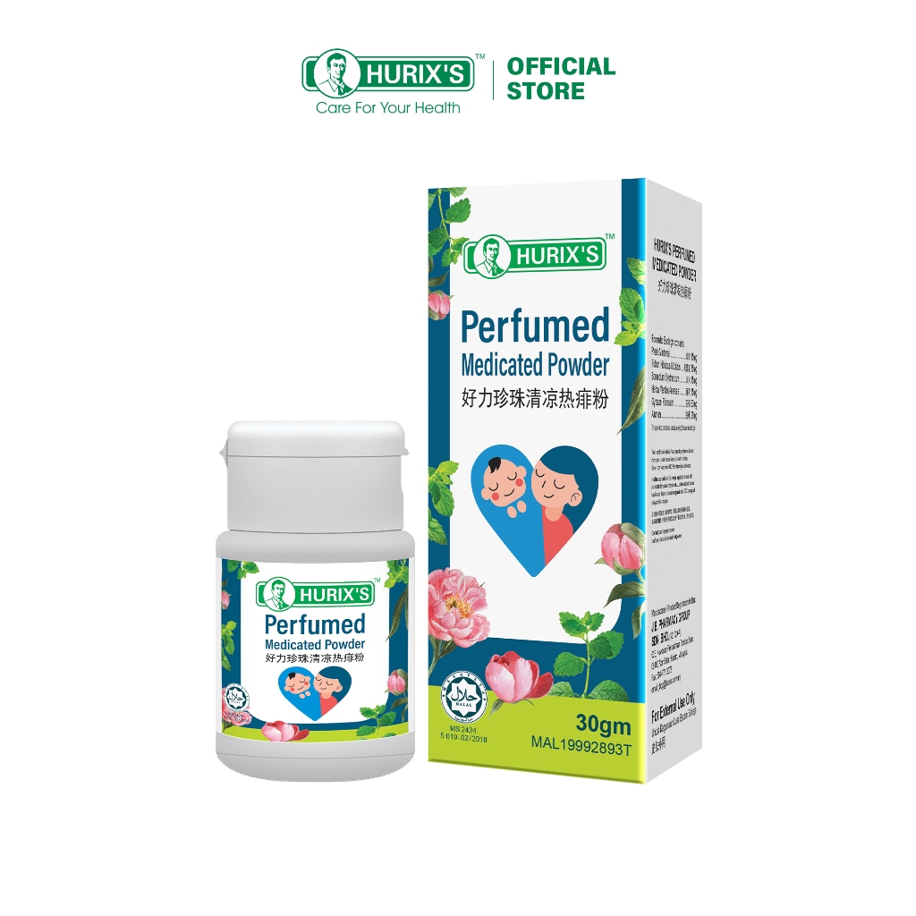 HURIX'S Perfumed Medicated Powder (30gm) - rashes, body odour | Shopee ...