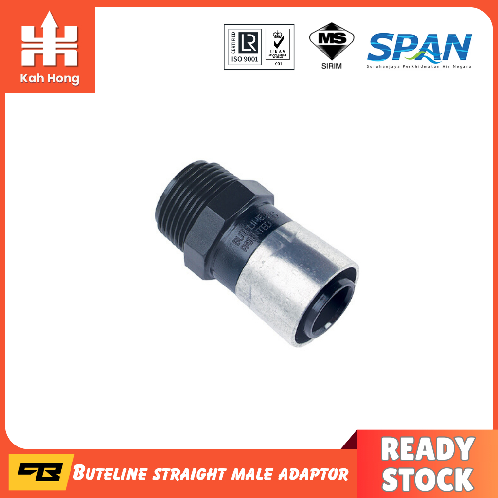 Buteline PE Fittings Straight Male Adapter Socket 20MM/25MM/32MM For ...
